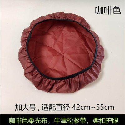 布套灯罩遮光罩挡光板柔光罩防刺眼保睛奶白色台灯吊灯吸顶灯