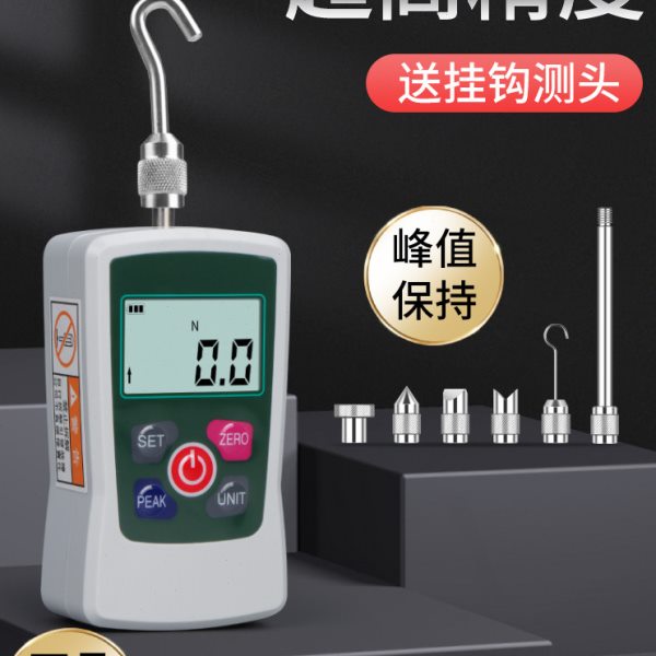 禾木高精度数显推拉力计拉力测试仪弹簧测力器仪压力计拉拔试验机