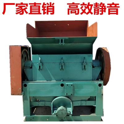 供应塑料粉碎机PEPP破碎机电动破碎机塑料粉碎工业强力塑料破碎机