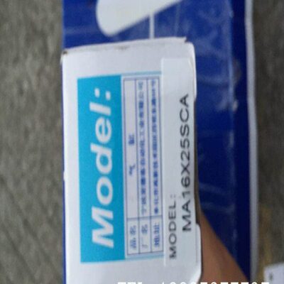 亚德客原装迷你气缸MA16/20/25/32/40-25-50-80-150-350-500SCA