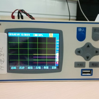 XS42彩色无g纸记录仪8通道/16通道电阻尺/荷重传感器输入记录仪