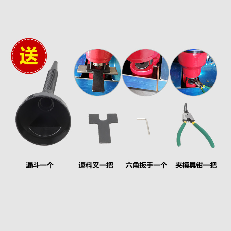 新款母线加工机便携式铜排加工机电动泵弯排机切断机冲孔机三合一