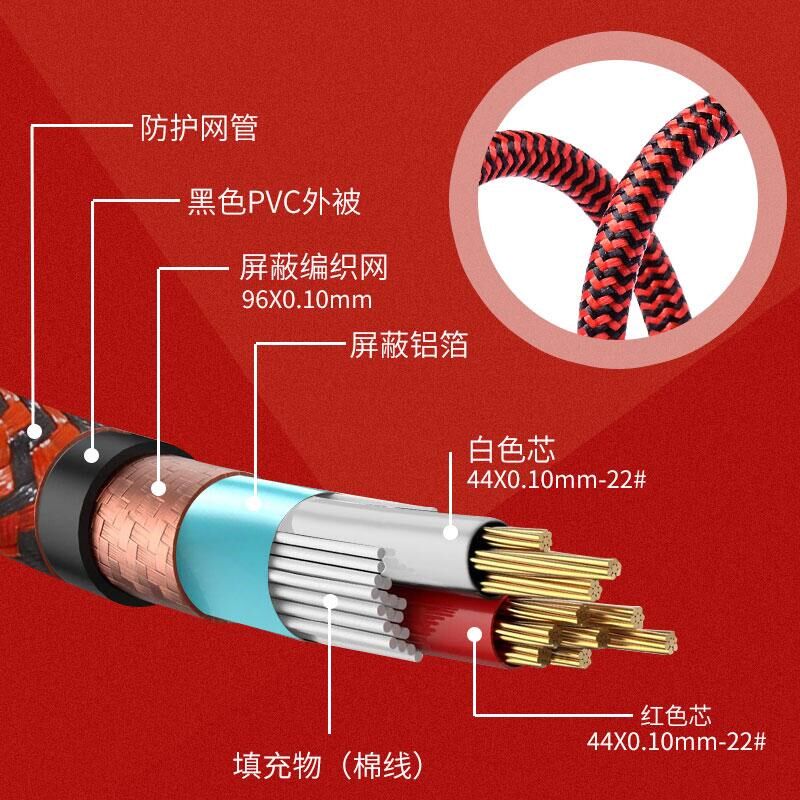 3.5转6.5音频线 6.5大二芯转3.5吉他电吹管乐器连接音箱线