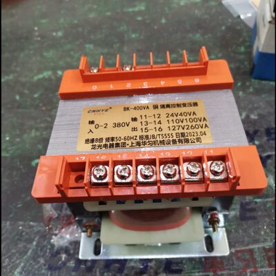 BK-400VA平面磨床控制变压器380V/127V(260VA)110V(100VA)24V40VA