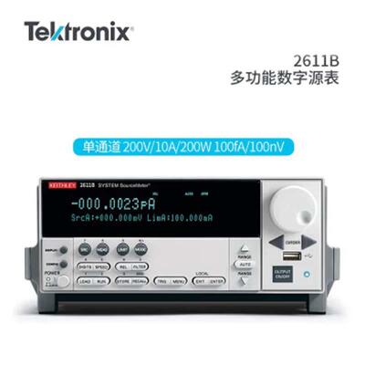keithley吉时利2611B数字源表SMU源测量单元