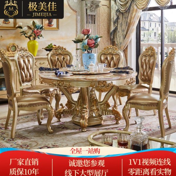 欧式大理石餐桌椅组合8-10人奢华别墅实木圆形大餐台带转盘吃饭桌