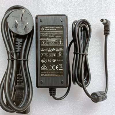 L弯头福佳12V3000MA变压器FJ-SW20261203000供应器插头5.5*2.5MM