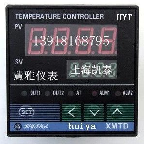 智能温控仪 XMTD-7411 K型 温控表 温控器  上海慧雅仪表