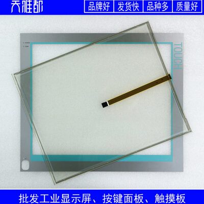 A5E02713398 PANEL 19T 677B/C 保护膜 触摸板