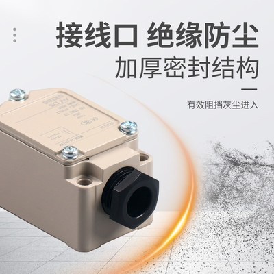 机械限位拉绳行程开关WLMD202安全紧急停拉线开关WLCL重力耐高温