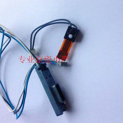 京瓷FS-C8020 C8025 C8520 C8525 TA2550ci 2551ci 定影热敏电阻