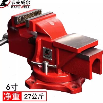 卡夫威尔 6寸工业级重型台虎钳 平口钳虎钳桌钳夹持工具 PC4004AA