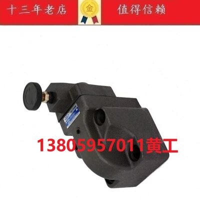 HSU TIAN台湾XU TIAN旭田背压阀BR-G10-C-32 BR-G10-H-32