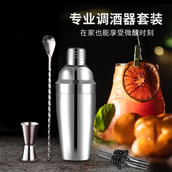 雪克杯750ml调酒器工具器具摇杯鸡尾酒雪克304不锈钢酒吧手摇花式