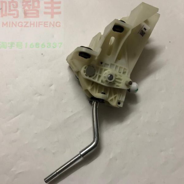 适配金杯大海狮汽车配件 金杯新海狮换挡杆 大海狮排挡杆 换挡座