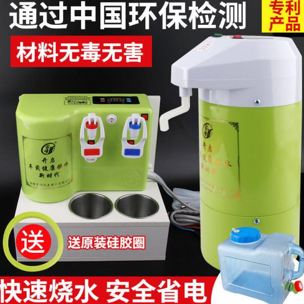 家峰货车车载饮水机24V烧水器大车专用智能自动上水烧水壶热水器