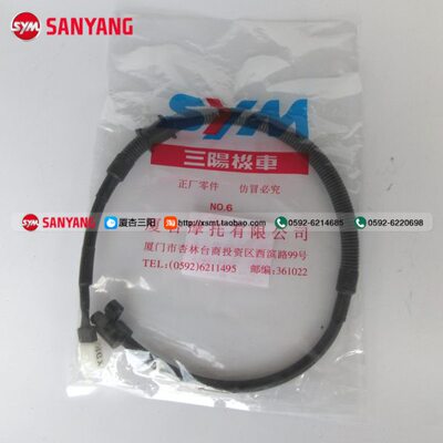 SYM 厦杏 三阳机车 XS125-15A 魅力SR 速度表 公里线 里程线 碟刹