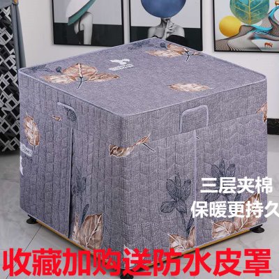 烤火桌罩套暖炉罩新款客厅加厚电炉罩正方形茶几冬季取暖火炉桌套