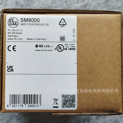 IFM/易福门 SM8000  流量传感器 管道液压水流监测变送器