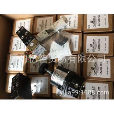 Fi0rchldi压器aFAIRCHIL 20112XLR