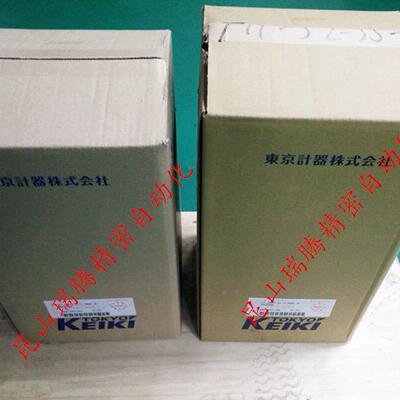 SP3-238-14VQ-86DD-18东京器TOKYO KEIKITOKIMEC定计量叶片油Q泵T