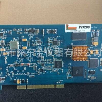 pi3调20电视制卡， 0 ATSCDVD-S/S2,DVB-C，ISDB-T码流卡 dtvb-2