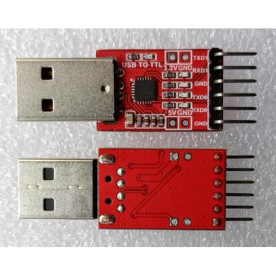 CP2105USB转2路串口线USB转TTL线调试STC下载线