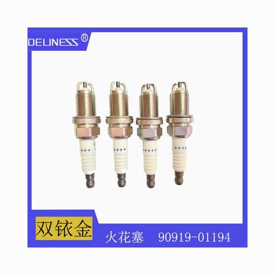 汽车火花塞90919-01194适用于丰田凯美瑞铂金火嘴火花塞PK20TR11