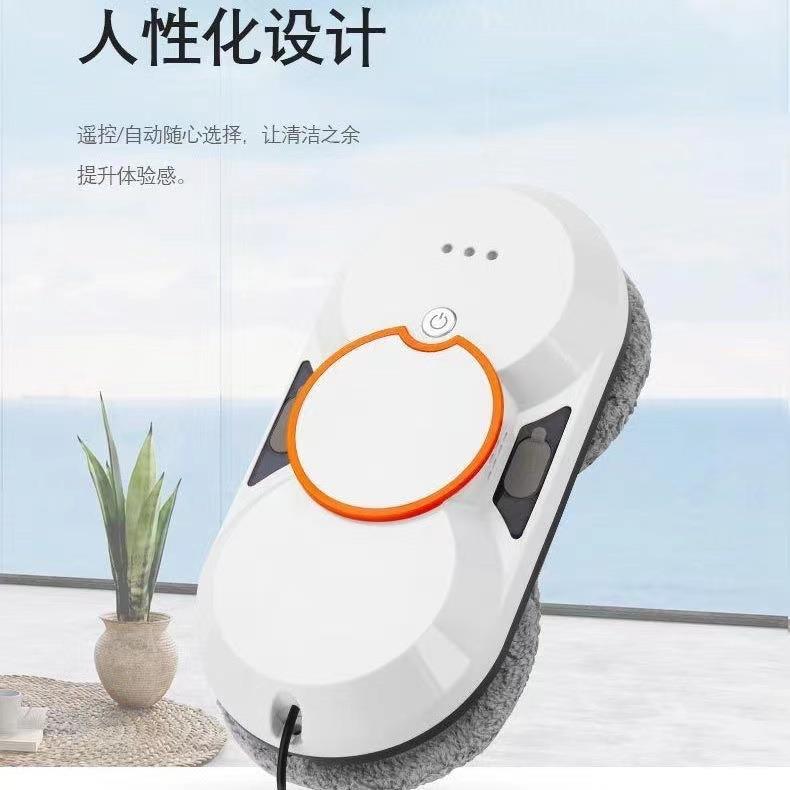 热采新款擦窗机双喷水规划式超薄智能擦玻璃机家用擦窗机器人