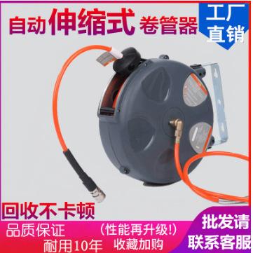 高压洗车店组合鼓气鼓电鼓水鼓洗车塑料鼓汽车洗车设备自动收管器