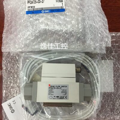 SMC流量开关PF2A721-03-27-M PF2A721-03-67 PF2A721-N03-27M现货