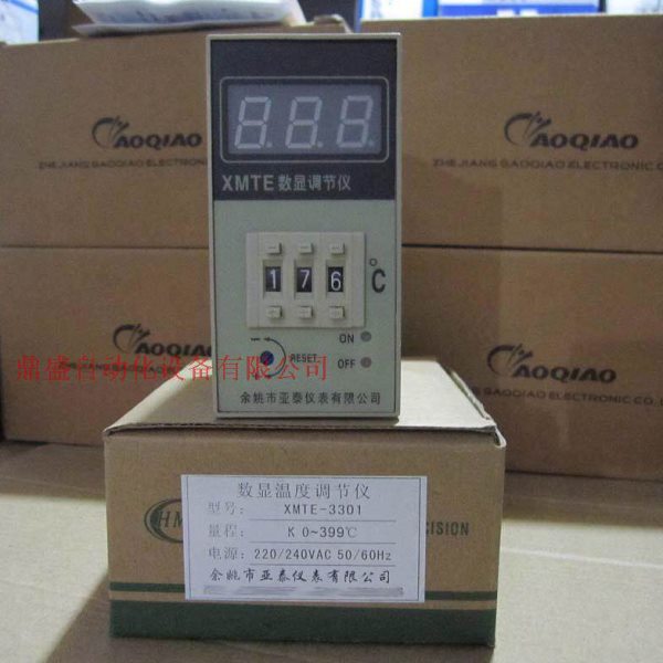 余姚亚泰 XMTE数显调节仪 温控仪表XMTE-3301温度控制器XMTE-2301