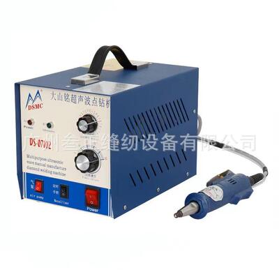 工厂直销全新产正牌DDS-07102S-07机叁102手动烫钻叁正牌手动点国