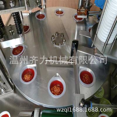 应杯装蒜口蓉辣椒 酱自动灌装封机转盘式烧齐力烤供蘸酱充填封杯