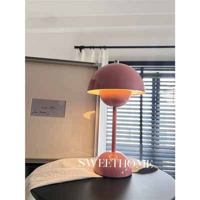 SweetHome *花苞卧室床头丹麦装饰送礼蘑菇铃铛复古充电小夜台灯