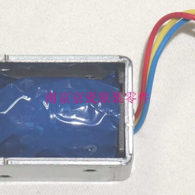 全新原装 京瓷 TA4002i-6003i 2552ci-6053ci P8060 出纸电磁铁