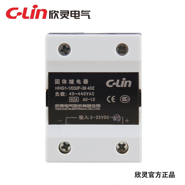 C-Lin欣灵 单相固态继电器HHG1-1/032F-38 40Z(40A) SSR-40DA