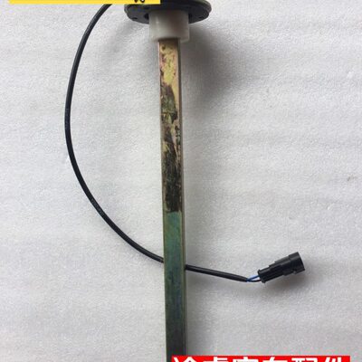 SRY-355-66客车油箱油量传感器3731-00342油箱浮子