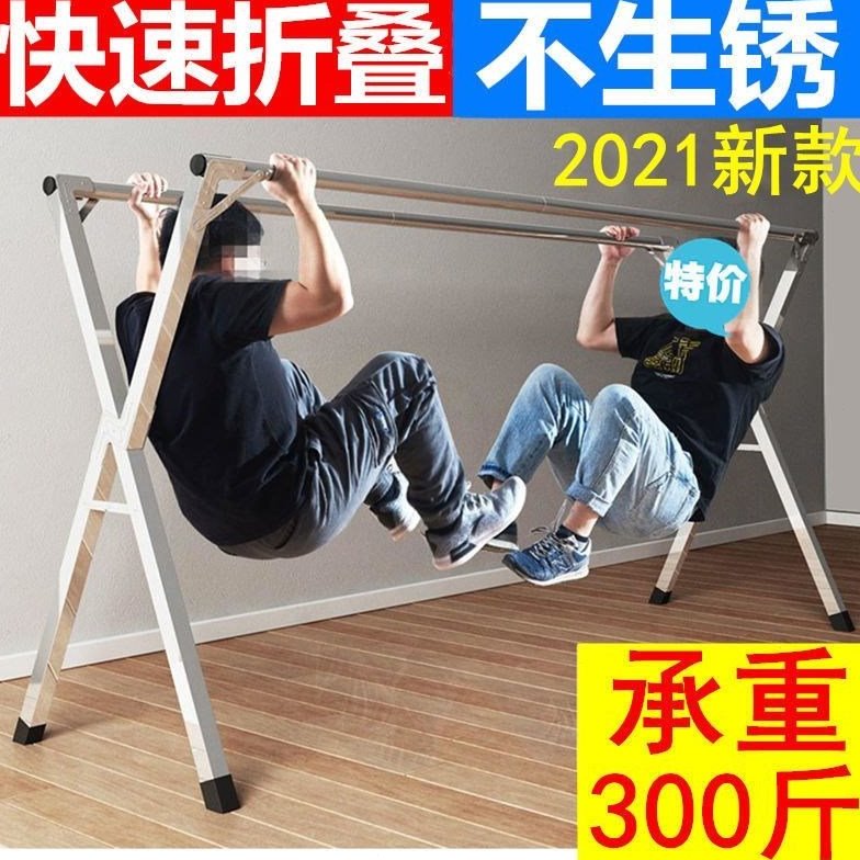 晒被子神器不锈钢晾晒衣架落地折叠室内户外大型可移动收缩凉