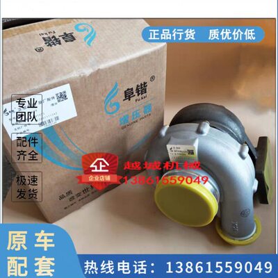 徐工50龙工855N铲车配件维柴WP10电喷K29涡轮增压器612601111242