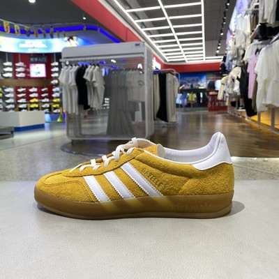 ADIDAS三叶草新款男德训板鞋