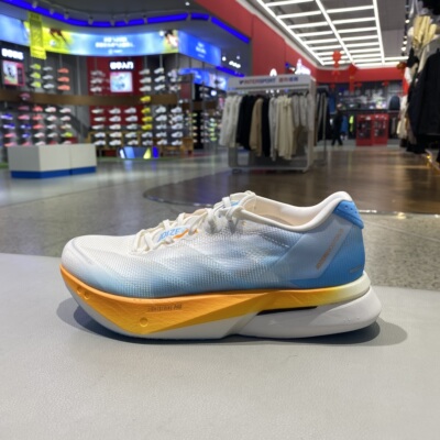 阿迪达斯波士顿13男女竞速跑鞋