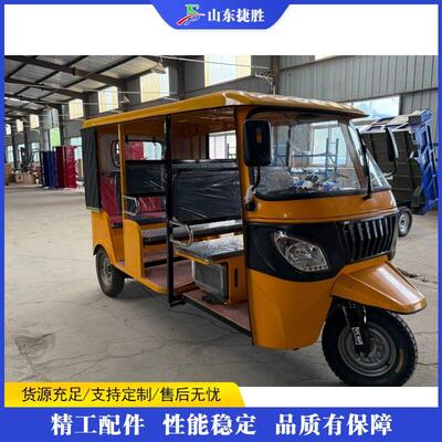 电动拉客6座嘟嘟车跨境Tuk--tuk多人座步景区观光车