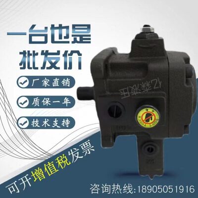 峰昌WINMOST 变量叶片泵 VP-SF-30-D-10/VP-DG-40+PA高低压叶片泵
