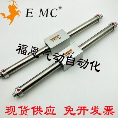 E·MC亿太诺磁偶式无杆气缸ESW10X50/100/150/200/250/300/400LB