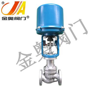 厂家弱酸碱控制阀法兰碳钢切断阀ZAZN型电动单座双座调节阀