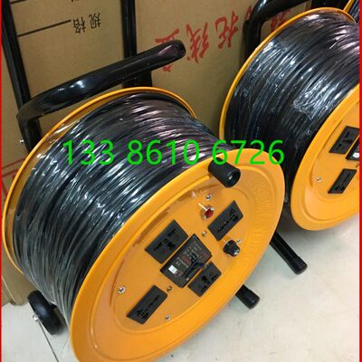 3 X带 移动* 电缆盘 3米2.5220漏电保护线盘平 拖线盘方 V卷2.550