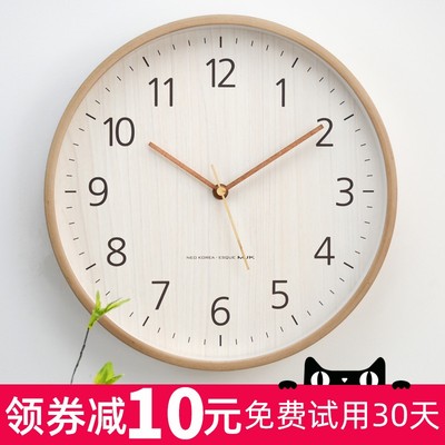MJK简约现代挂钟客厅创意个性时尚钟表家用O实木北欧时钟卧室静音