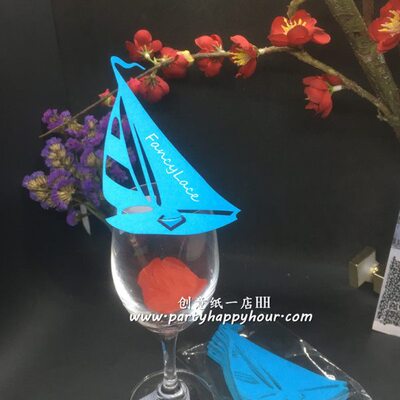 镂空船帆酒杯插卡 宴会激光纸酒杯座席卡 名字牌 席位卡 桌卡50枚