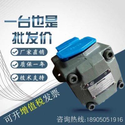 海特克叶片油泵PVL3-52/60/66/76/85/94/116/125/136-F-1R-D/U-10